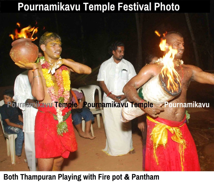 Thamburan – Pournamikavu