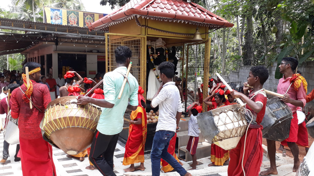 Irumudikkettu – Pournamikavu