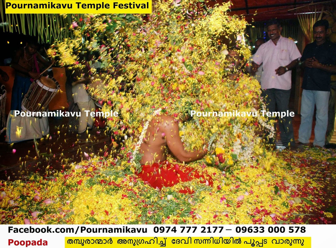 Thamburan – Pournamikavu