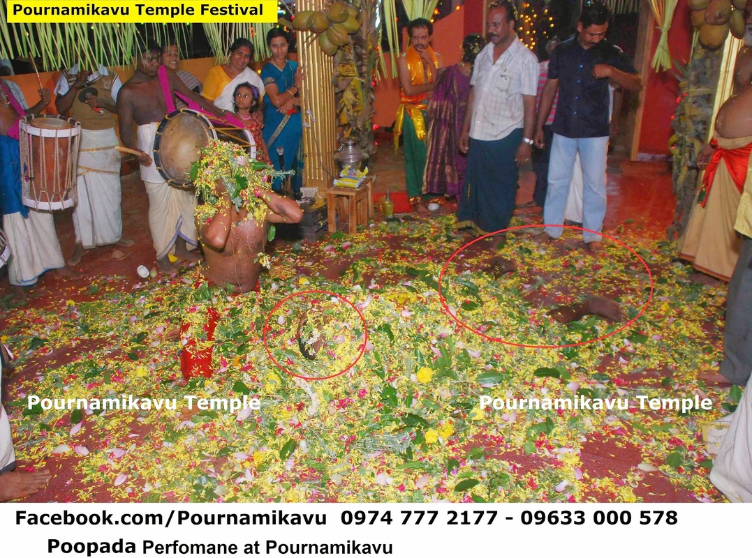 Thamburan – Pournamikavu