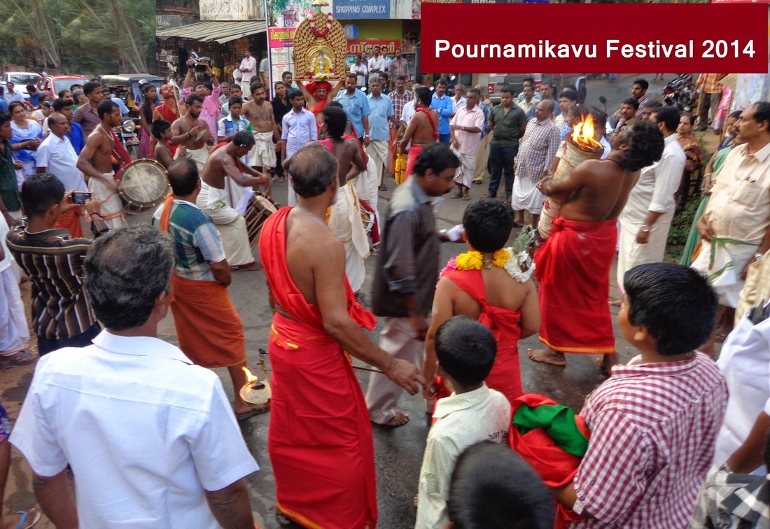 Thamburan – Pournamikavu