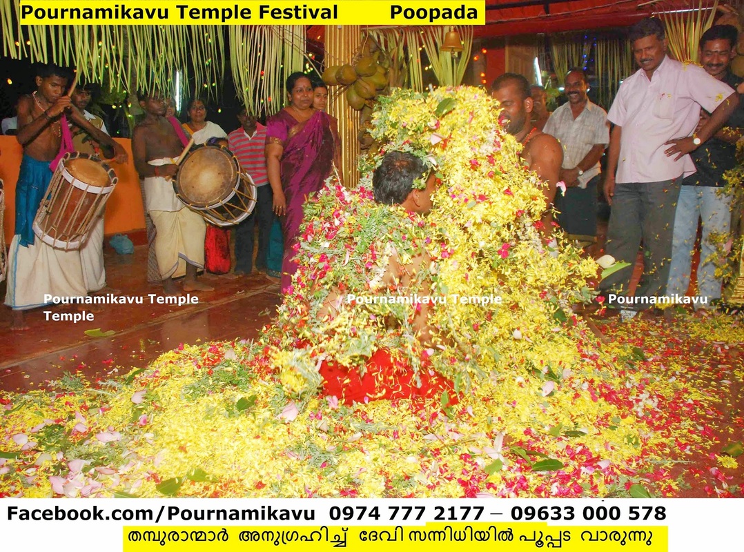 Thamburan – Pournamikavu