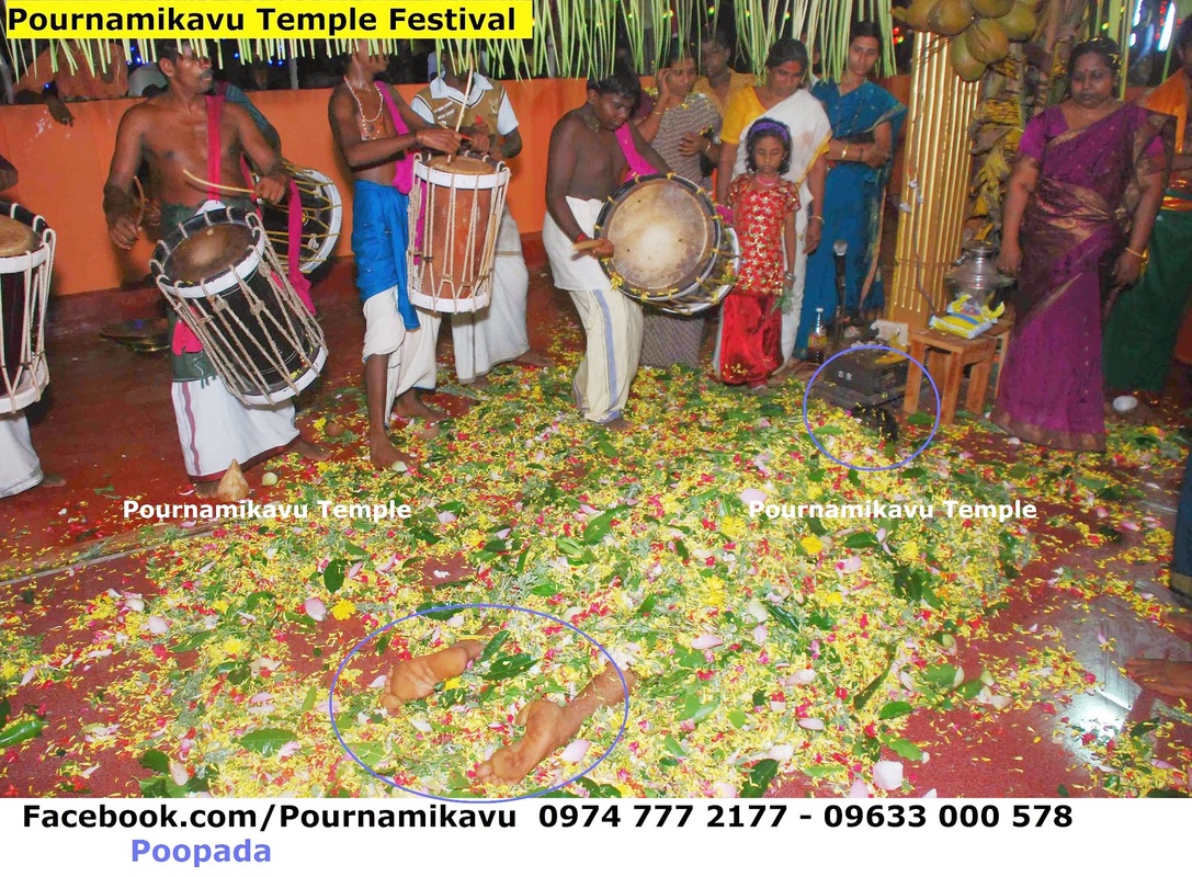 Thamburan – Pournamikavu