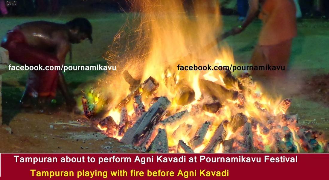 Thamburan – Pournamikavu