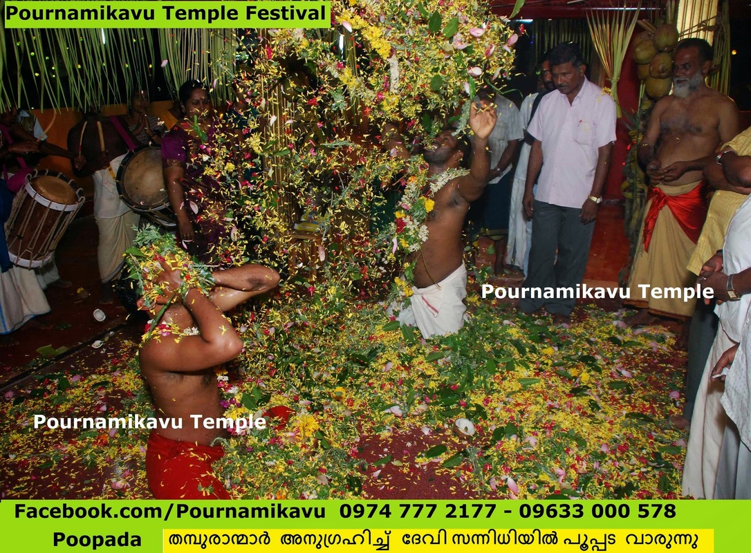 Thamburan – Pournamikavu